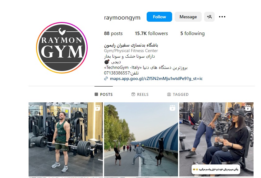 بهترین باشگاه های بدنسازی در شیراز با مدرن ترین تجهیزات